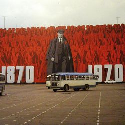 Blinken OSA Archivum | Soviet Science and Culture Films